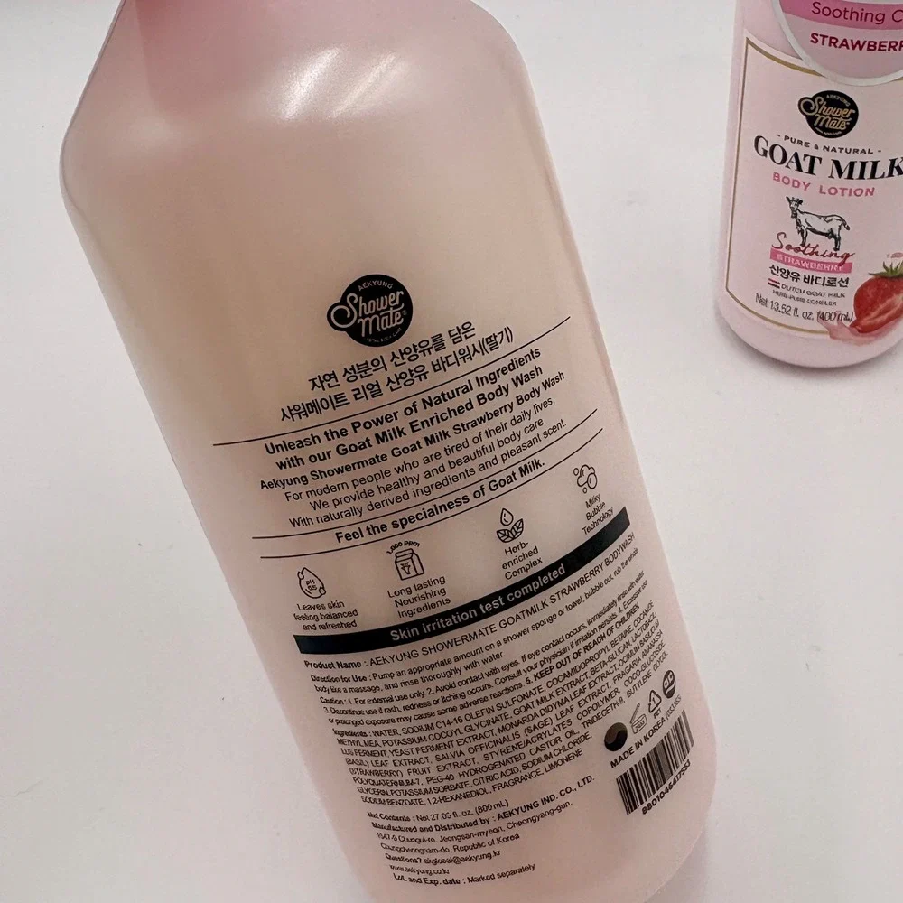 Shower Mate | Bath & Body | Aekyung Shower Mate Goat Milk Strawberry ...